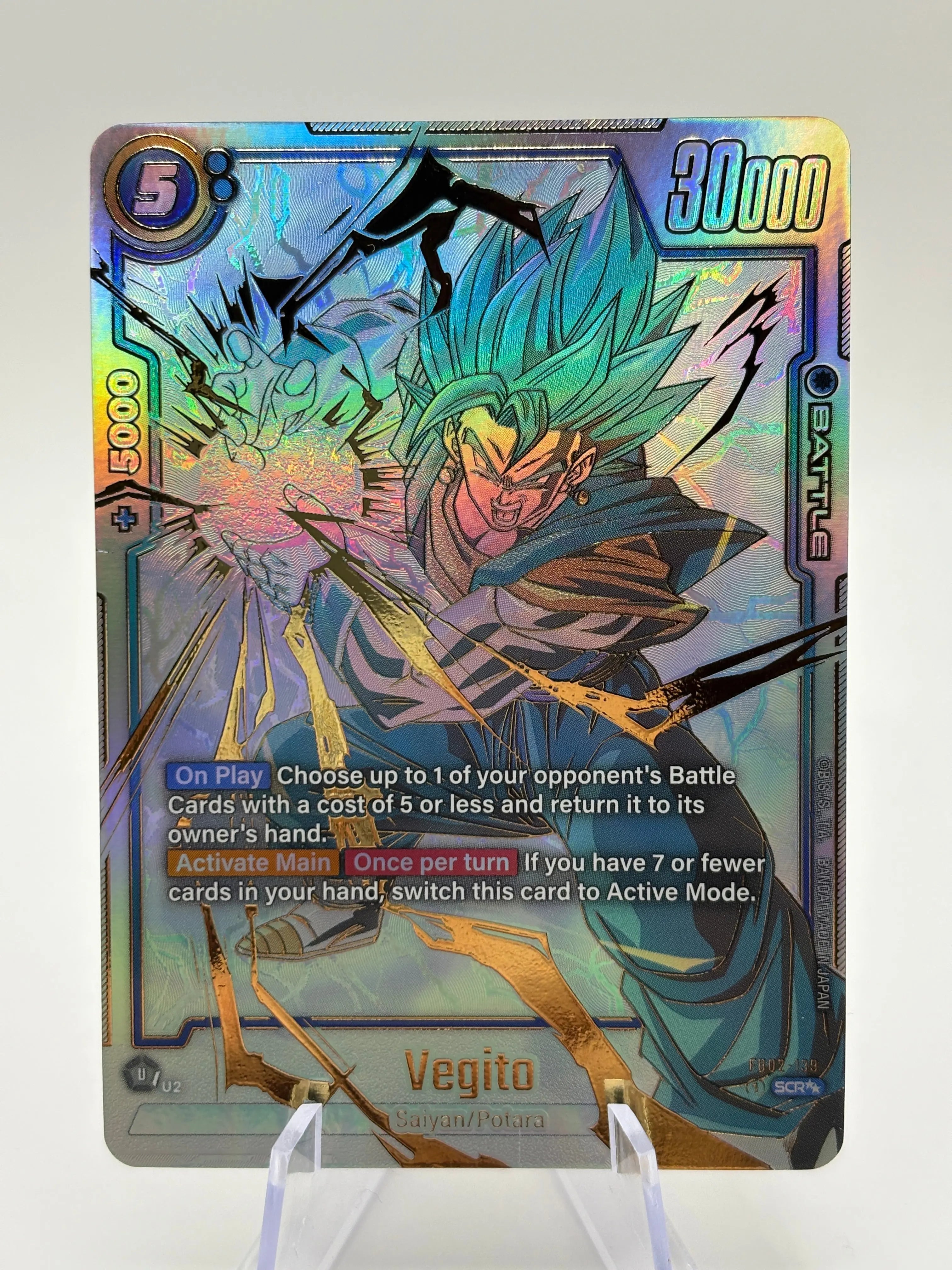 Dragon Ball Super Fusion World Vegito FB02-139 SCR** Super Alt Art NM ...