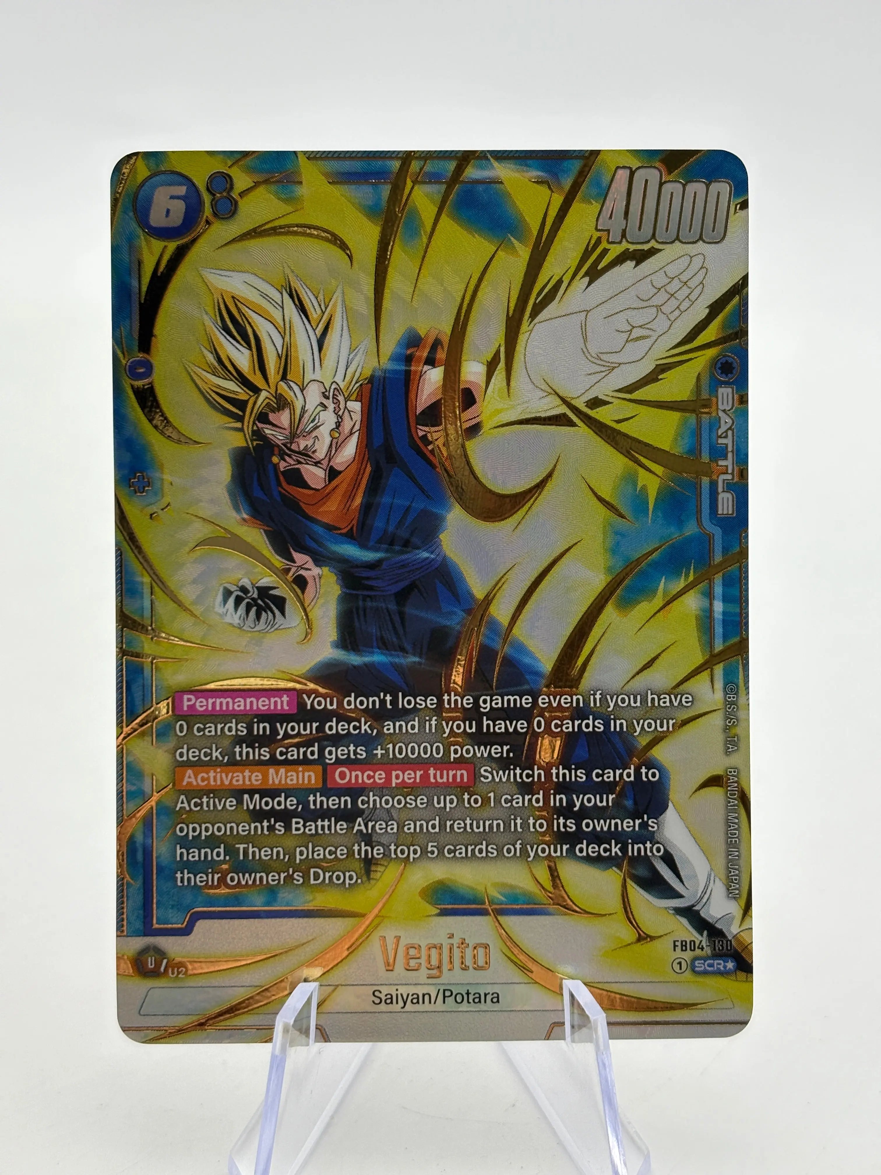 Dragon Ball Super Fusion World - Vegito FB04-130 SCR* Alternate Art NM ...