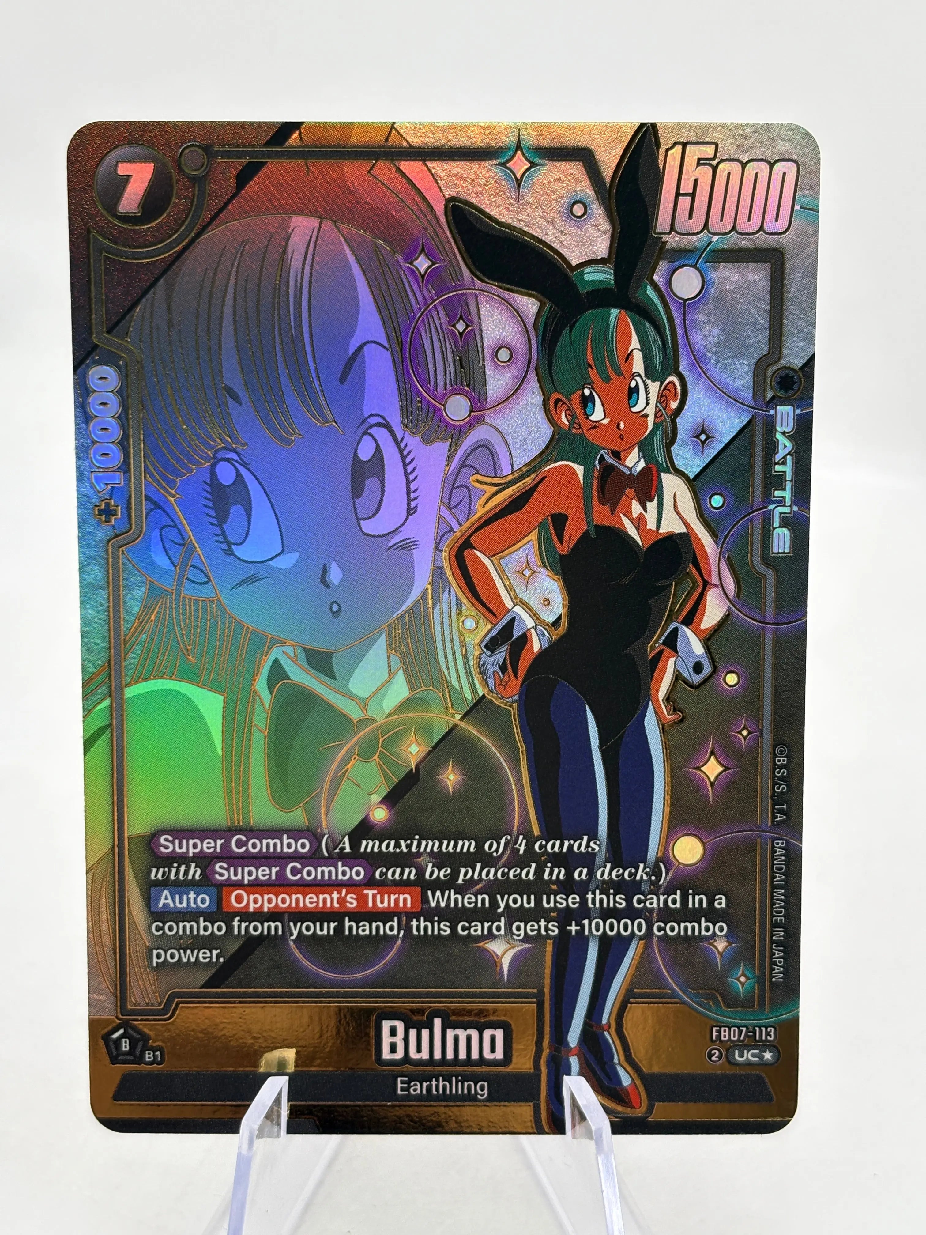 Dragon Ball Super Fusion World - Bulma FB07-113 Uncommon Alternate Art ...