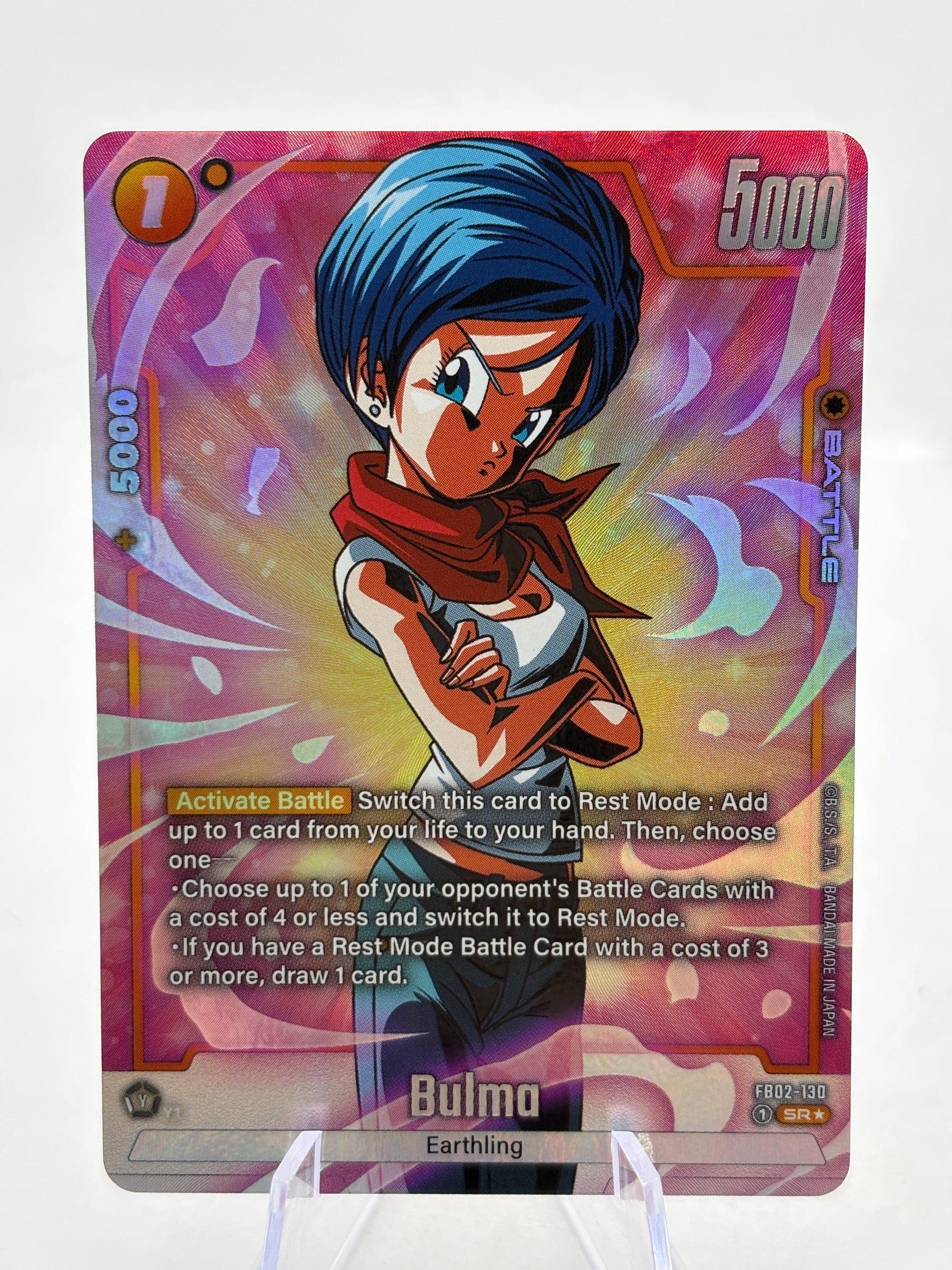 Dragon Ball Super Fusion World - Bulma FB02-130 SR Alternate Art – FRENLY BRICKS - Open 7 Days