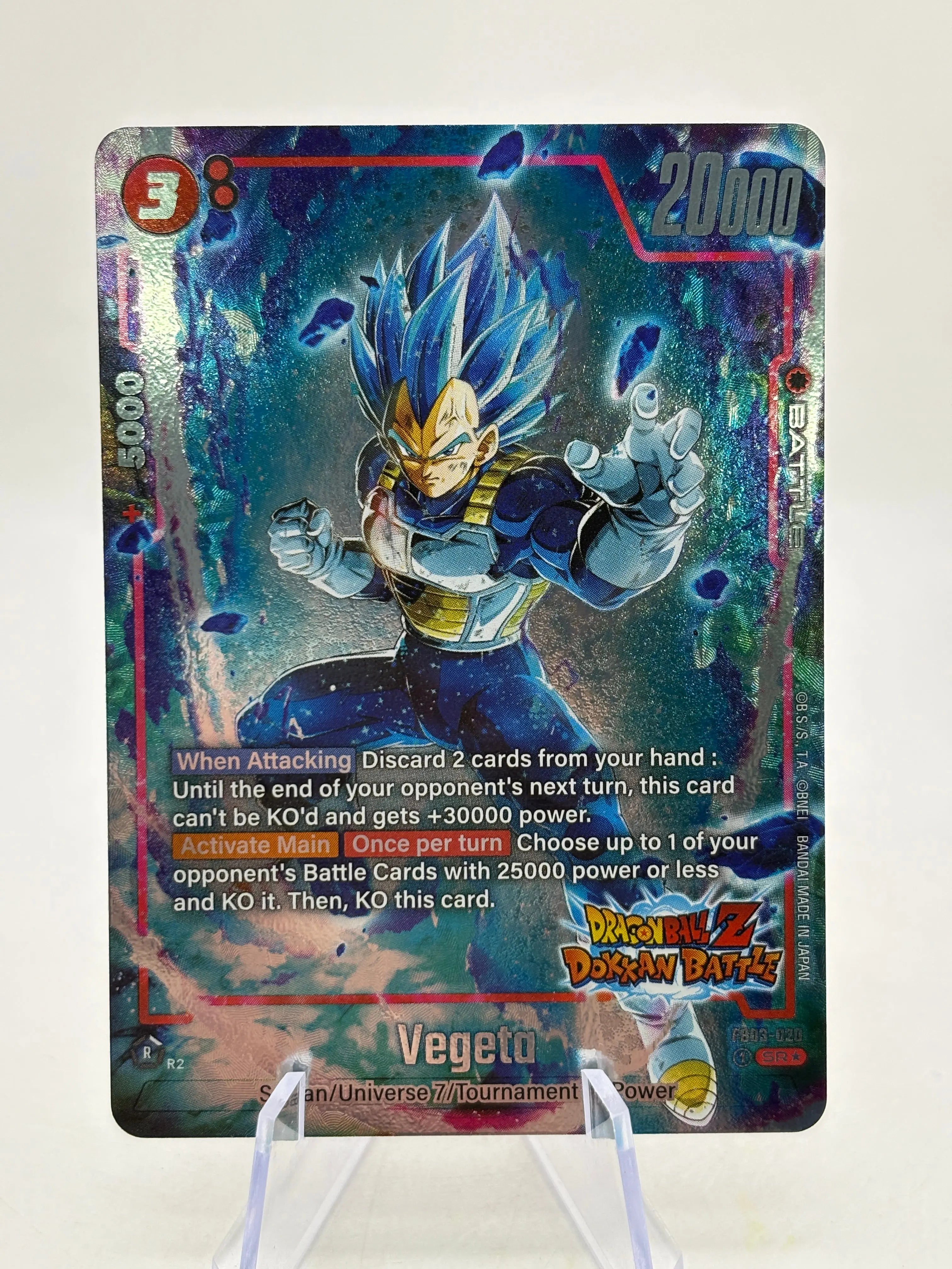 Dragon Ball Super Fusion World - Vegeta FB03-020 SR Alt Art Dokkan Bat ...