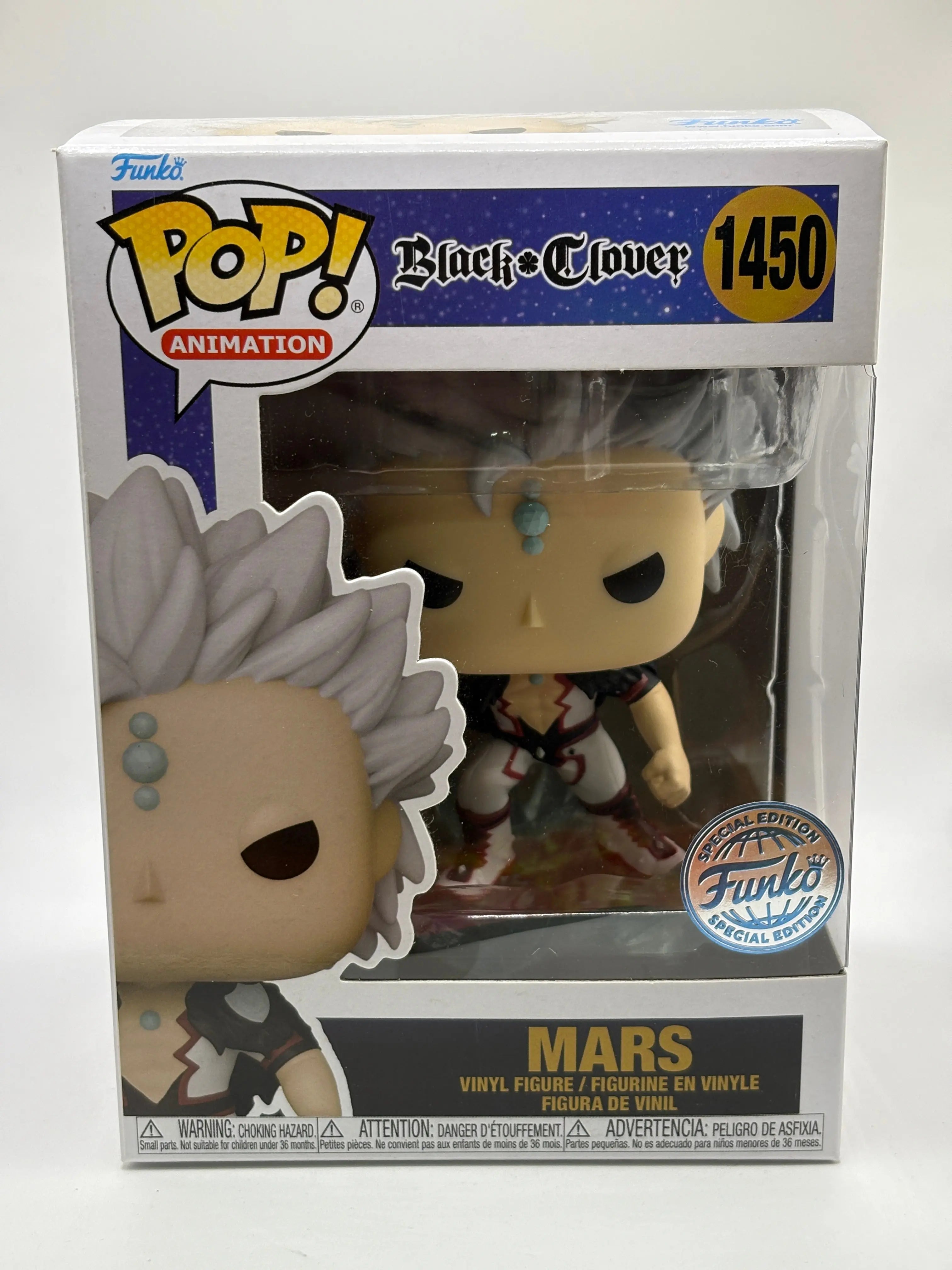 Funko POP! Animation Black Clover #1450 Mars Special Edition Vinyl Fig ...
