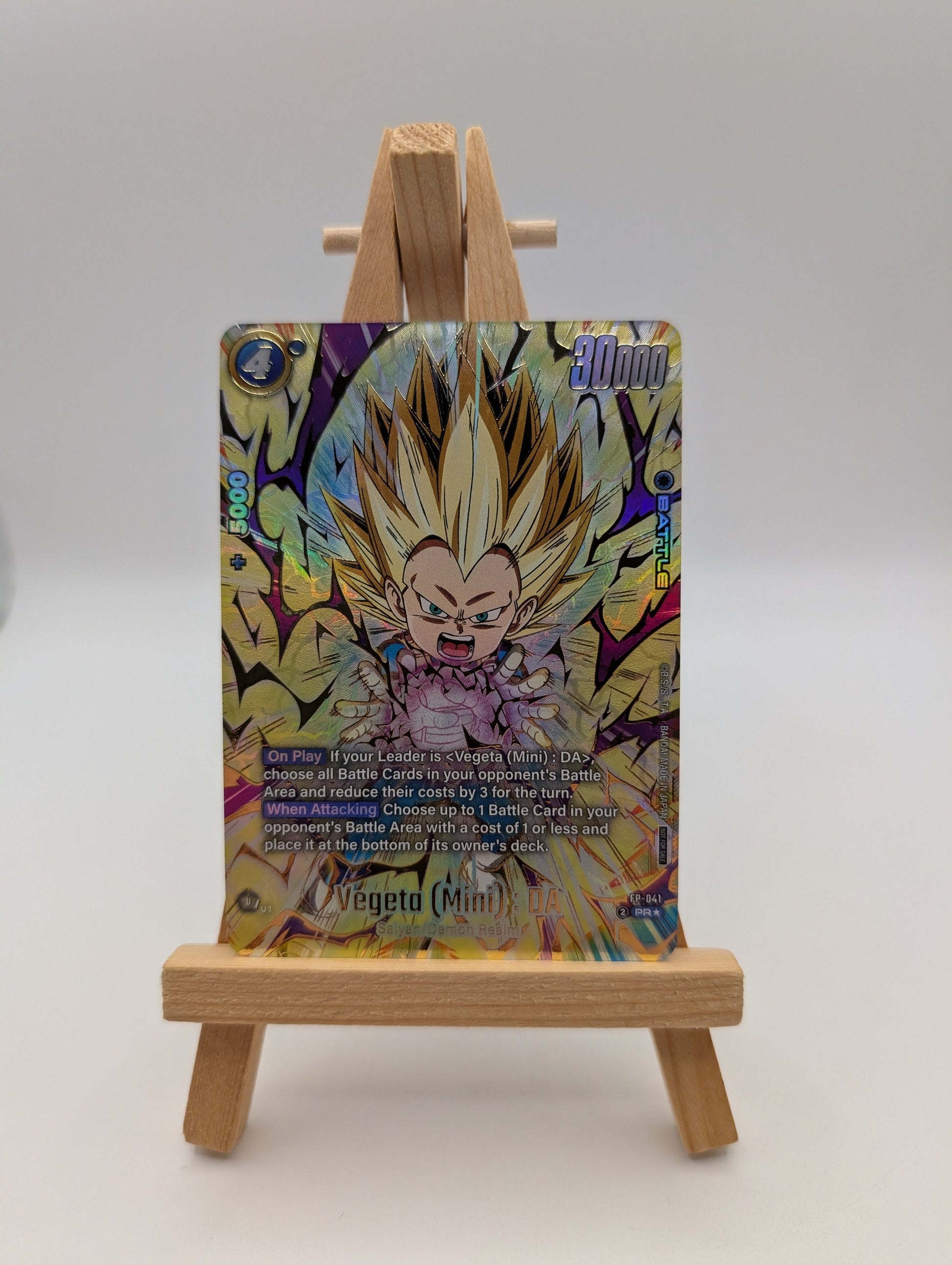 Dragon Ball Fusion World Vegeta Mini DA Daima FP-041 Ultimate Battle P – FRENLY BRICKS - Open 7 Days