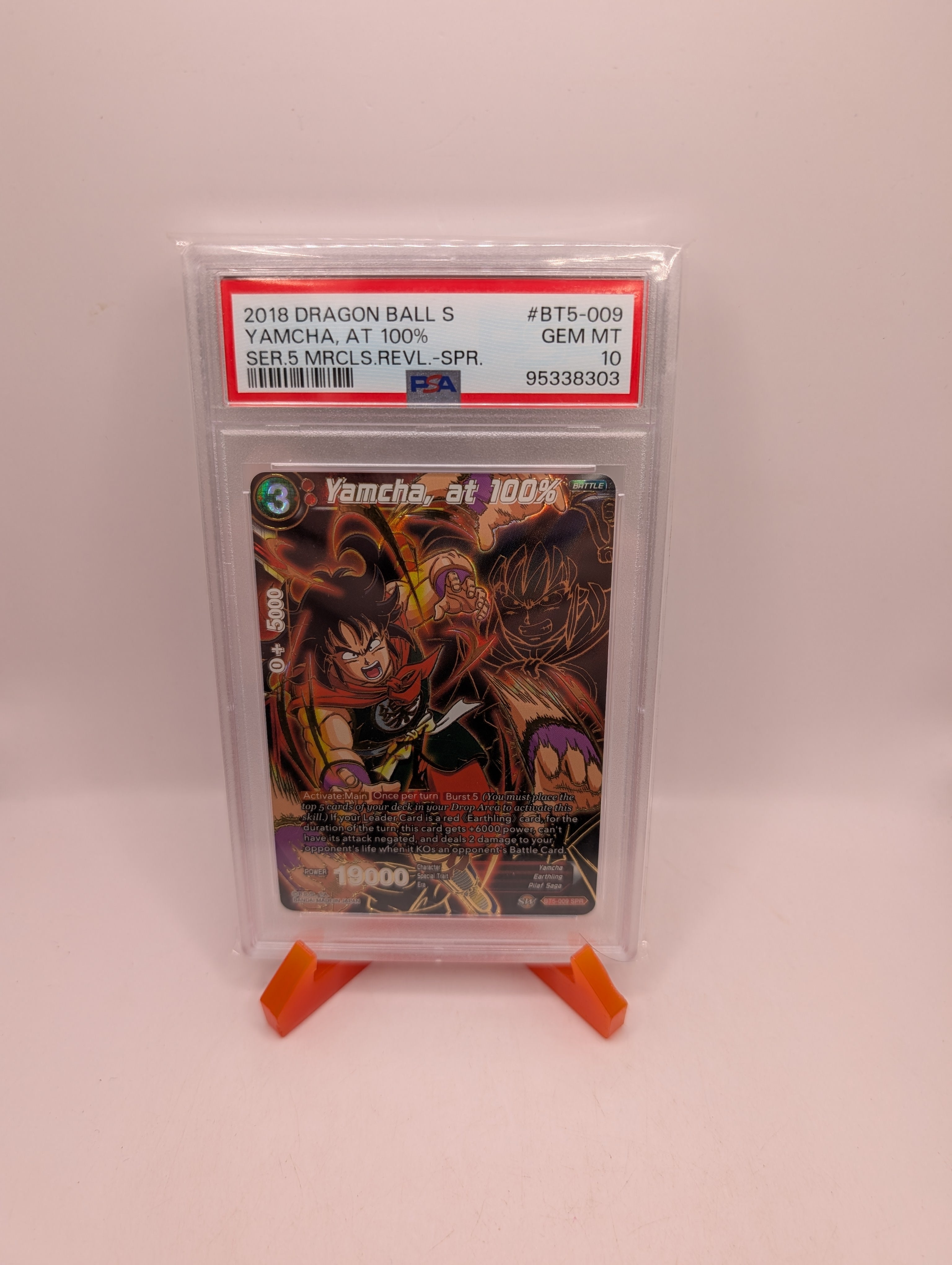 PSA 10 DBS Yamcha, At 100% SPR BT5-009 Miraculous Revival POP 54 Drago ...